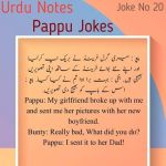 Chotu Pappu Ke Chutkule | Pappu Jokes | Urdu Notes